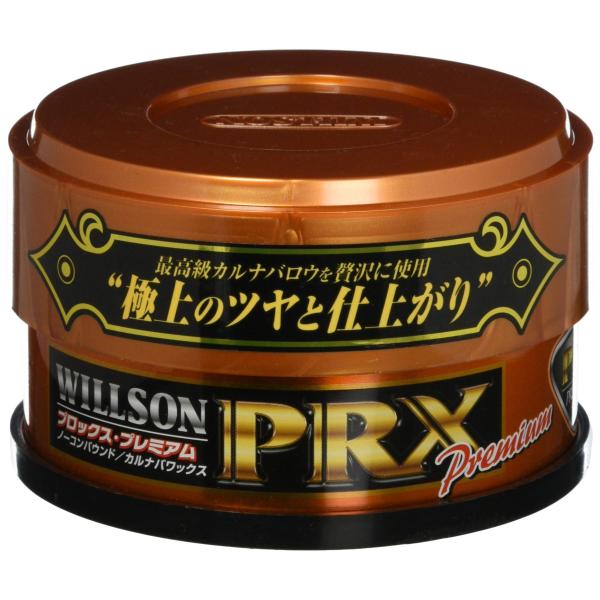 【商品概要】セット内容:車用ワックス×1サイズ:直径約12cm×高さ約7.5cm仕様:内容量：約140g/全塗装色対応/固形タイプ材質:カルナバロウ、合成ロウ、シリコーン、石油系溶剤【商品説明】【商品詳細】ブランド：ウィルソン(Willso...