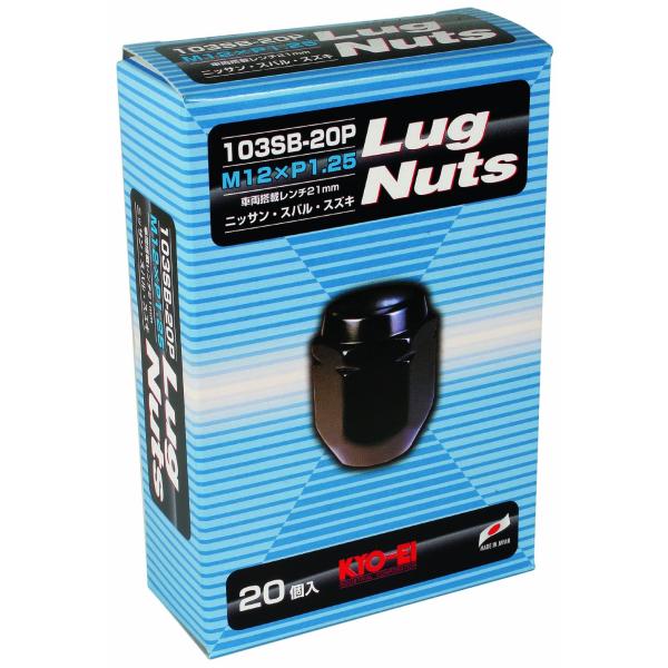 【 ご注意：ご購入後の当店からのメールを必ずご確認ください 】【商品概要】サイズ:[ 袋タイプ 21HEX ]<br>●M12 x P1.25<br>●個数:20P【商品説明】説明●協永産業の培ってきたノウハウと高度...