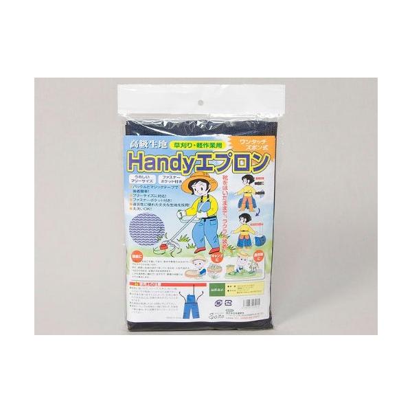 【商品概要】材質:ポリエステル腰ベルト:バックルとマジックテープで簡単装着サイズ:フリーサイズカラー:ブラック特長1:通気性に優れた丈夫な生地。特長2:装着簡単ワンタッチバックル式。特長3:ファスナー付ポケットが付いてとっても便利。特長4:...