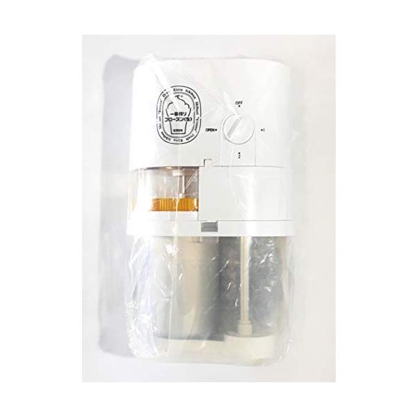 【商品概要】サイズ(本体)：約150×260×10mm付属物：取扱説明書(C)2013 キリンビール株式会社 (C)2013 T-ARTS【商品説明】2013年4月24日から行われた「一番搾り 必ずもらえるキャンペーン」の景品『おうちでフロ...