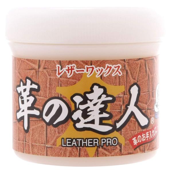 【商品概要】【革製品お手入れの必需品！】塗るだけで革が美しくよみがえる！靴・カバン・家具など革製品全般のお手入れに役立つレザーワックスです。使いやすい無色タイプで様々なカラーの革にご活用ください【革に優しい天然素材♪】天然成分のワックスだか...