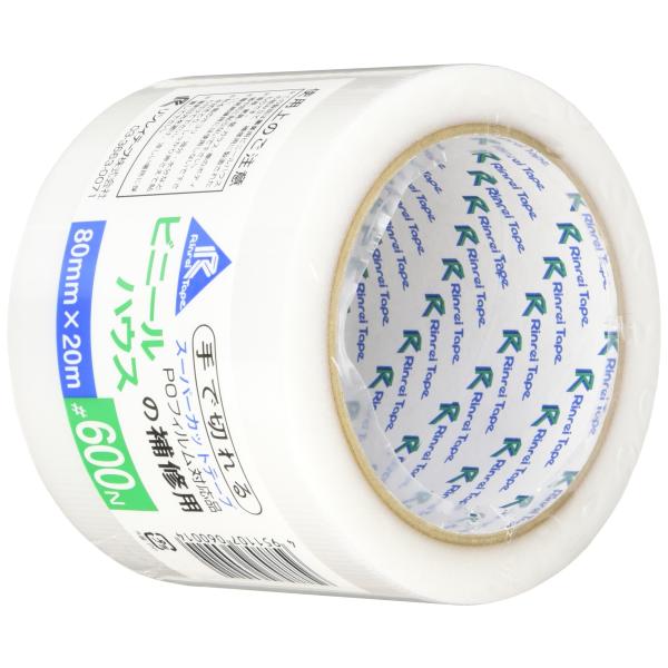 【 ご注意：ご購入後の当店からのメールを必ずご確認ください 】【商品概要】PEクロス【商品説明】説明ビニールハウス等を補修する高い防水性を備えたテープ。特にビニールハウス補修においては、強い粘着力と手で簡単に切れる手軽。【商品詳細】ブランド...