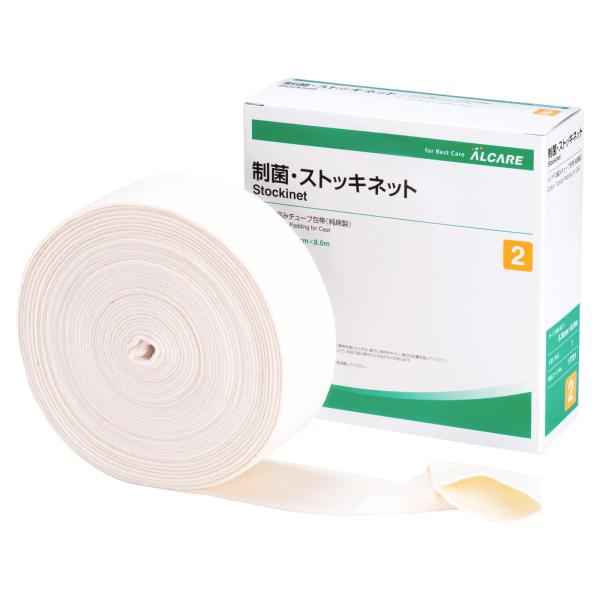 【商品概要】商品サイズ (幅×奥行×高さ) :55mm×155mm×155mm原産国:日本内容量:1巻材質:綿【商品説明】【商品詳細】ブランド：アルケア商品種別：ドラッグストア商品名：アルケア 制菌・ストッキネット メリヤス編みチューブ包帯...