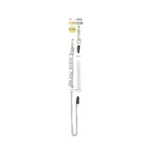 【商品概要】最大使用荷重:0.5kg自然長:650mm最大伸長:1500mmコード径:Φ2.0mm材質:コード部 上質ウレタン(ステンレスワイヤー入)【商品説明】説明絡みにくく・引っ掛かりにくいチェーンなので折返し部が広がらず、絡みや引っ掛...