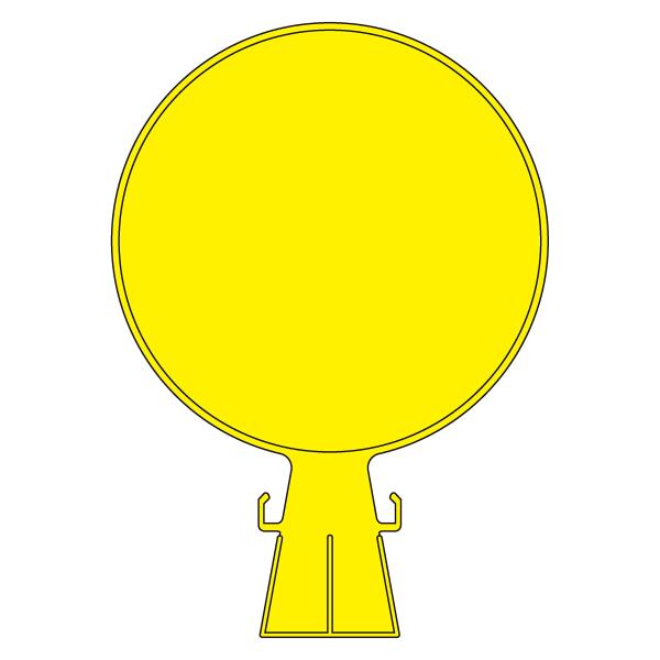 【 ご注意：ご購入後の当店からのメールを必ずご確認ください 】【商品概要】●安全標識【商品説明】説明[材質]ポリエチレン [サイズ]300mm幅×426mm高さ×94mm厚み [仕様]片面表示・ビス2個付 [入数]1【商品詳細】ブランド：日...