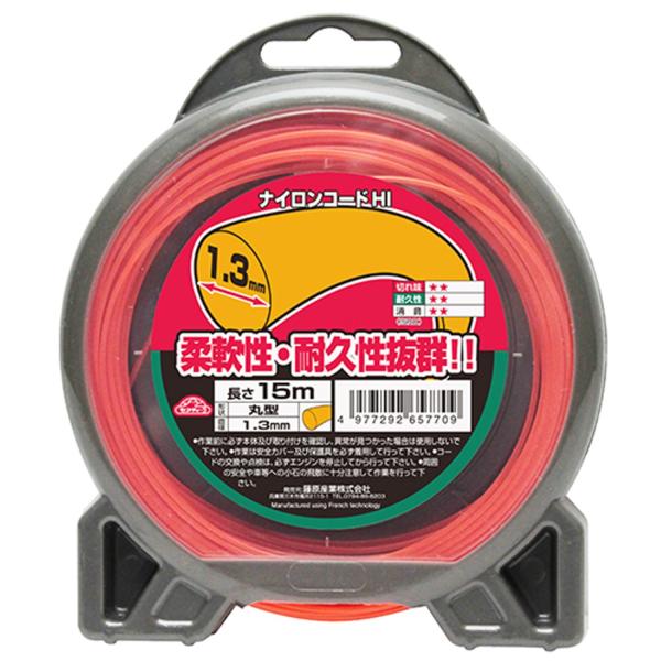 【商品概要】特徴1:柔軟性・耐久性が抜群特徴2:小石の多いところ・フェンス、塀の際・雑草、植木の周囲での作業に最適タイプ:丸型直径:1.3mm長さ:15m【商品説明】説明柔軟性・耐久性が抜群【用途】刈払機用ナイロンコード【特徴】・小石の多い...