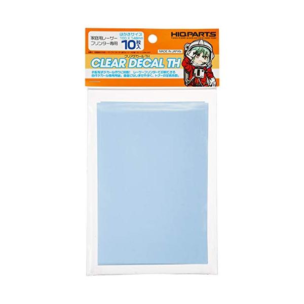【商品概要】コピー対応形状：カット用途：その他用紙材質：特殊用紙枚数：10【商品説明】【商品詳細】ブランド：ハイキューパーツ商品種別：ホビー商品名：クリアデカールTH(10枚入)製造元：ハイキューパーツ商品番号：CLDTH商品内容：ハガキ【...