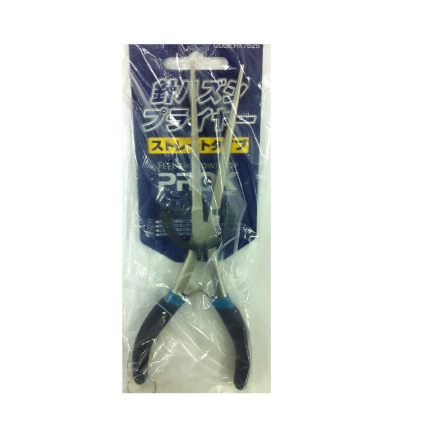 【 ご注意：ご購入後の当店からのメールを必ずご確認ください 】【商品概要】完全熱処理、サビにくい表面処理MFG仕上を施した丈夫でさびにくいプライヤー。ストレートタイプは約75mm、先曲がりタイプは約70mmとロングノーズなプライヤー。ミニ先...