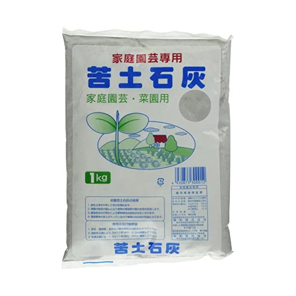 【商品概要】内容量:1kg【商品説明】【商品詳細】ブランド：大宮グリーンサービス商品種別：DIY・工具・ガーデン商品名：大宮グリーンサービス 苦土石灰(粉状) 1kg製造元：大宮グリーンサービス商品内容：1kg商品タイプ：粉状【当店からの連絡】