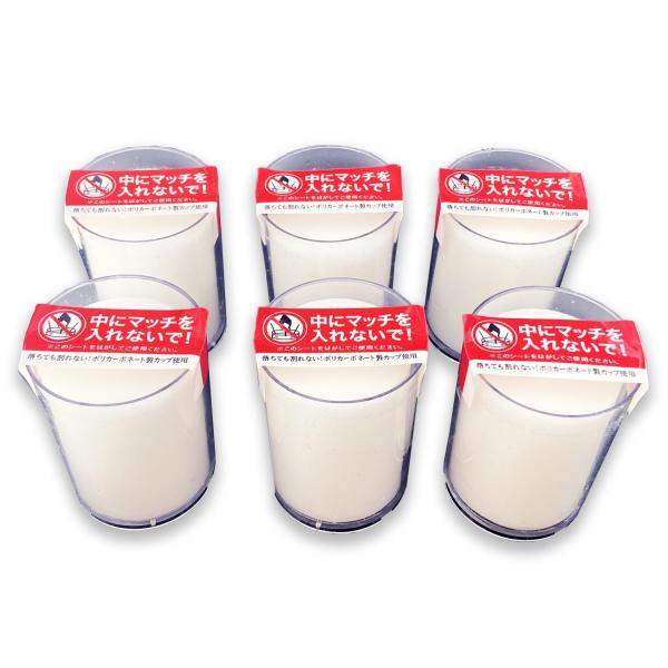 【商品概要】商品サイズ (幅×奥行×高さ) :107mm×73mm×162mm原産国:マレーシア内容量:6個【商品説明】【商品詳細】ブランド：カメヤマ商品種別：奉納用キャンドル商品名：カメヤマ 24時間ボーティブ 6個入 ローソク 約24時...