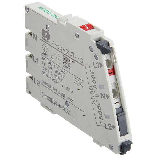 【商品概要】用途:enステーション/分岐回路用(100/200V両用)電流定格:30 アンペア電圧:200 ボルト回路遮断器タイプ:GFCIブランド:河村電器産業(kawamura)【商品説明】説明ノーヒューズブレーカ (ブレードブレーカ)...