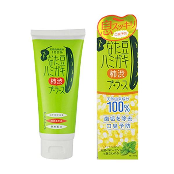 【商品概要】【商品説明】なた豆と柿渋（カキタンニン）のダブルパワー なた豆と柿渋（カキタンニン）のダブルパワーで気になるお口のニオイをスッキリ。 毎日のブラッシングでお口のネバつきを抑え歯垢を除去し、口臭を防ぎます。【商品詳細】ブランド：ブ...