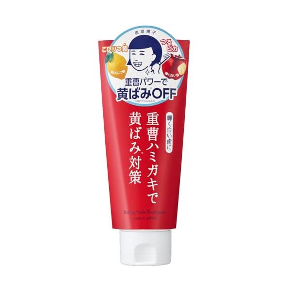 【商品概要】【内容量】140g【原産国】日本【歯の黄ばみをOFF】重曹(※)のもつタンパク質分解パワーと柔らかスクラブ効果で、黄ばみを浮かせてスッキリ!【ナチュラルな成分】100%植物由来の石けん素地・天然塩・ペパーミント精油 (※炭酸水素...