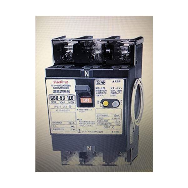 【商品概要】●定格使用電圧:100/200V<br>●定格電流:30A<br>●定格感度電流:30mA<br>●極数:3P<br>●素子数:2E<br>●フレーム:50AF<...