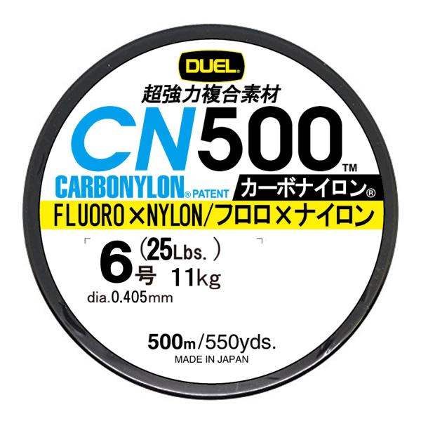 【商品概要】素材:カーボナイロン/全長:500m/6号標準直線強力: 11kgブルー標準強力[AVE](Lbs.) : 25標準直径[DIA](mm) : 0.405【CARBONYLON PATENT】:感度・耐久性・使用感に優れたCN(...