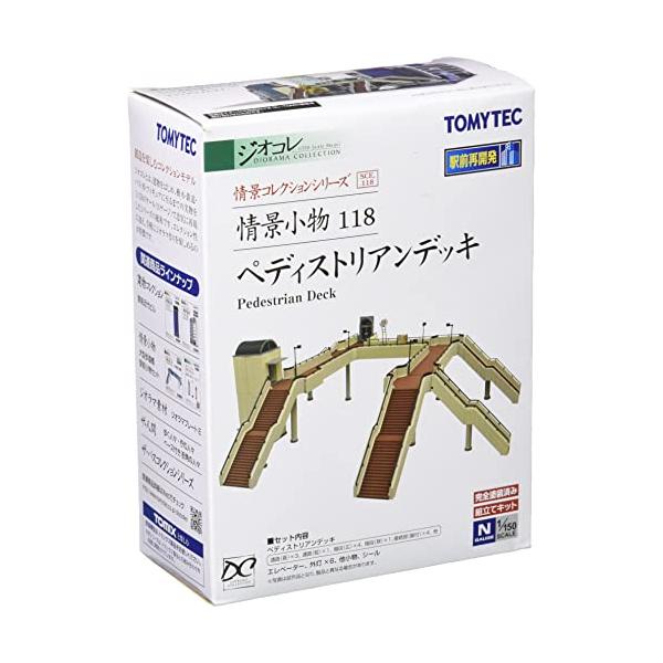 【商品概要】<b>本体サイズ :</b>概寸 (cm)：W28 × D26 × H9【商品説明】【商品詳細】ブランド：トミーテック(TOMYTEC)商品種別：ホビー商品名：トミーテック ジオコレ 情景コレクション 情...