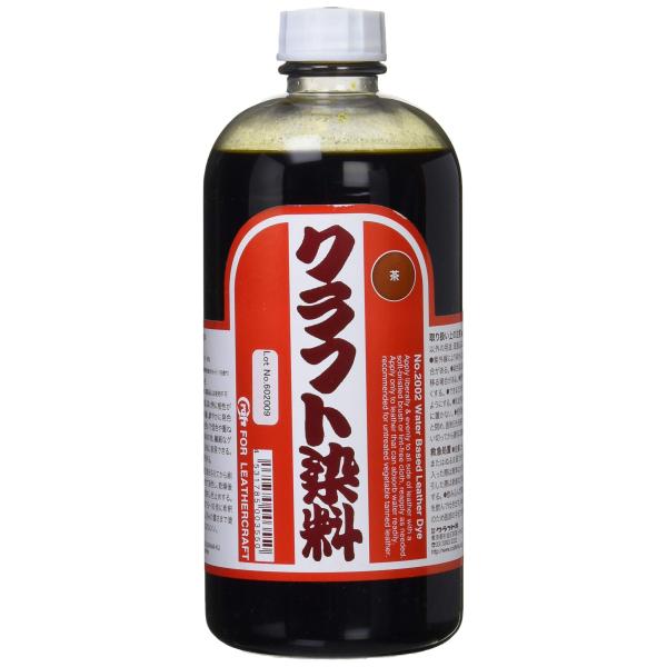 【商品概要】用途:皮革の染色内容量:500cc成分:染料、水注意事項:仕上げ・着色済みの皮革、既製品には使用不可。【商品説明】説明タンニン鞣し革と特に相性がよく、皮革表面に染着し鮮やかに発色する塩基性染料です。透明感のある色合いで混色や重ね...