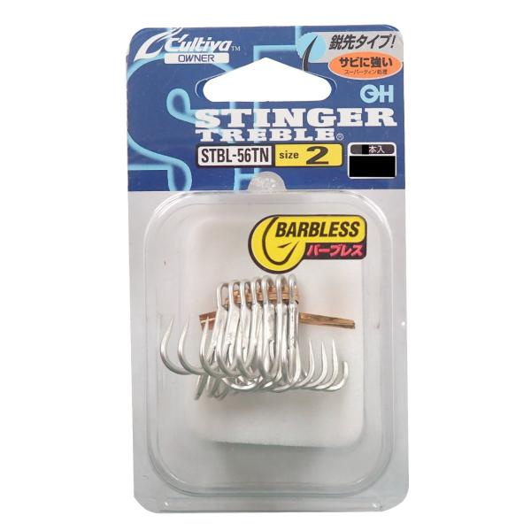 【 ご注意：ご購入後の当店からのメールを必ずご確認ください 】【商品概要】主な対応魚種:スズキ ヒラマサ ブリ号数:2号鈎仕様:バーブレス【商品説明】説明ST-56のバーブレス仕様です。安全性・貫通性・強度…。シイラなどオフショアフィッシン...