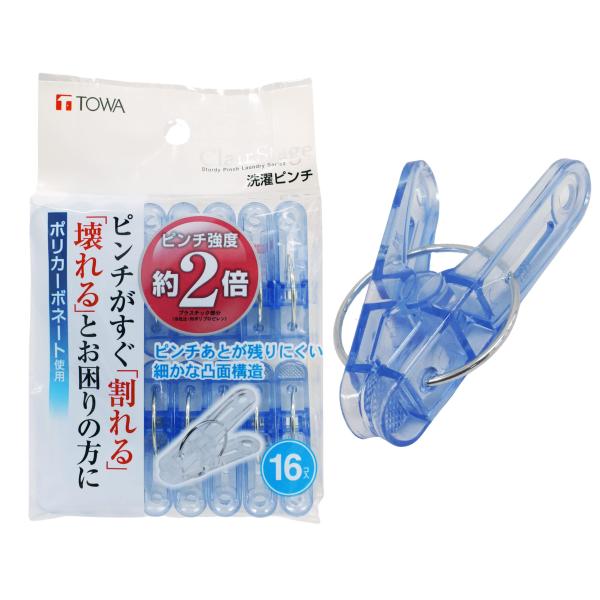 【 ご注意：ご購入後の当店からのメールを必ずご確認ください 】【商品概要】商品サイズ (幅×奥行×高さ) :10.5cm×9.1cm×16cm原産国:ベトナム内容量:16個【商品説明】説明商品紹介・ヘルメットや自動車部品などにも使われる耐衝...