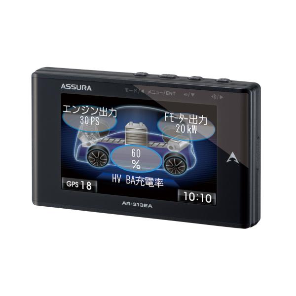 【 ご注意：ご購入後の当店からのメールを必ずご確認ください 】【商品概要】電源電圧:12/24V対応【商品説明】説明【日本生産モデル】5バンド無線受信コンパクトモデル『AR-313EA』◆5バンド受信◆OBDII対応◆3大衛星+SBAS対応...