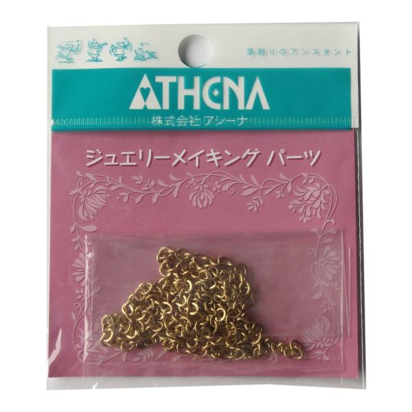 【商品概要】【商品説明】3.5x4mm(Amazon.co.jpより)【商品詳細】ブランド：ナンデザイン商品名：ナンデザイン スプールチェーン5 68cm アンティークゴールド 48004018製造元：アシーナ商品番号：48004018色：...