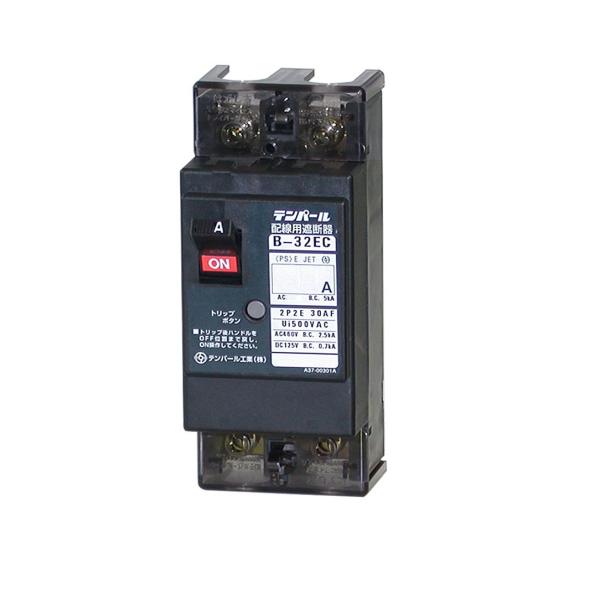 【商品概要】※掲載されている画像は代表画像となります。定格使用電圧:100-100/200-200V定格電流:10A極数:2P/素子数:2Eフレーム:30AF端子仕様:線押え方式 圧着端子使用可能逆接続:可能過電流引外し方式:完全電磁【商品...