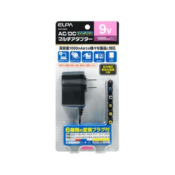 【商品概要】特徴 ●家庭用コンセント(AC100V)をDC9Vの電圧に変換 ●高容量1000mA、6種類の変換プラグ付で様々な機器に対応 ●安定化回路内蔵で、電圧変動が少なく機器にやさしい ●スイッチング式【商品説明】【商品詳細】ブランド：...