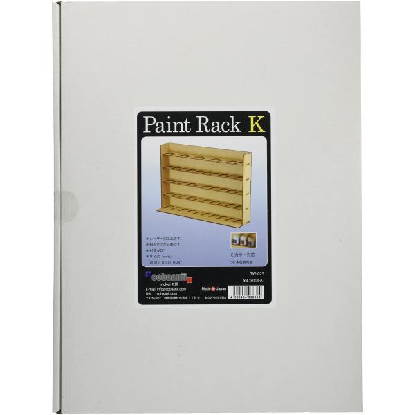 【商品概要】組立式模型用塗料棚組立時サイズ:W410×H287×D100シタデルカラー用ペイントラック 50本収納可能※ペイントラックとして使用するには組み立てが必要です【商品説明】説明コバアニ模型工房「ペイントラックK」の木製組み立てキッ...