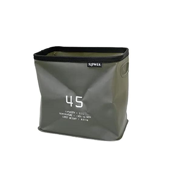 【商品概要】幅28×奥行き18×高さ24cm 素材：防水 EVA樹脂 製造：中国 ユニセックスなカラーリングがおしゃれな、ウォータープルーフ素材のストレージボックス11Lサイズ。非常に強度のあるEVA樹脂を使用し、水や汚れに強いのが特徴。 ...