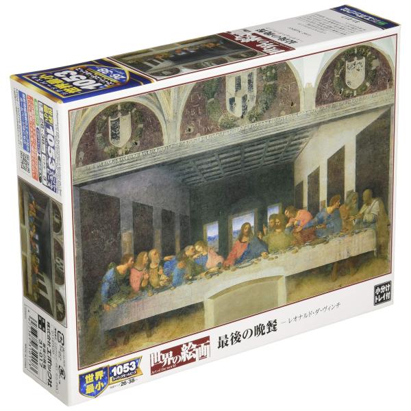 【商品概要】Reproduced with the permission of Ministero Per I Beni e le Attivita Culturali Mauro Ranzani Archive/Alinari Archi...