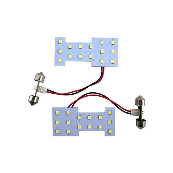 【商品概要】同一商品でも様々な名称・通称がありますので、下記に一部を記載させていただきます。オーバーヘッドコンソール コンソール カバー バルブ バーナー 球 プレート モールガーニッシュ ベゼル パネル LEDルームランプバルブ LEDル...