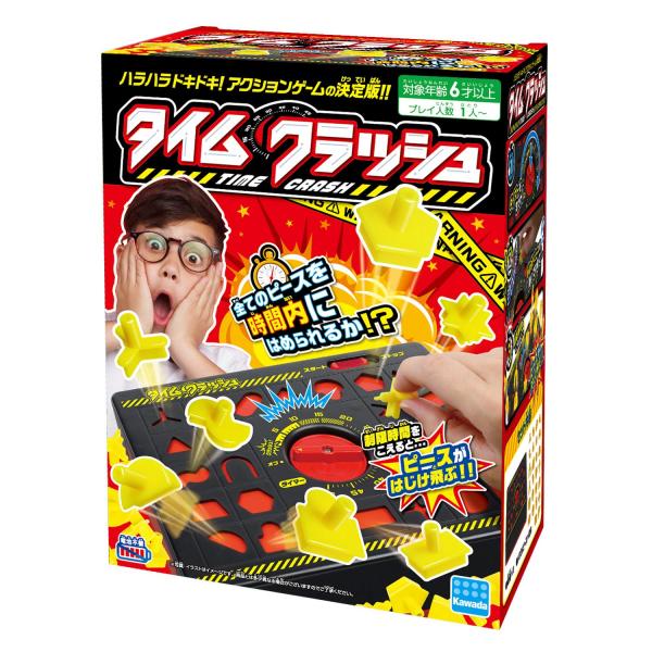 【商品概要】子どもから大人まで、誰でも楽しめるアクションゲーム【商品説明】説明商品紹介ハラハラドキドキ!アクションゲームの決定版!!名作「タイムクラッシュ」が、スタイリッシュなトレンドカラーにチェンジして新登場!商品本体機能に改良を加え、動...
