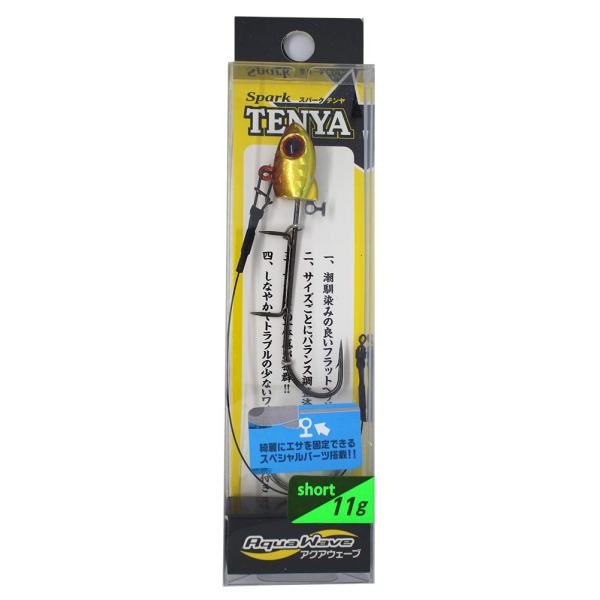 【 ご注意：ご購入後の当店からのメールを必ずご確認ください 】【商品概要】Weight:11g【商品説明】潮の流れに馴染ませやすいフラットヘッドタイプを採用、フック位置を下げヘッドとベイトの一体感を高めています。ヘッドサイズごとに重量バラン...