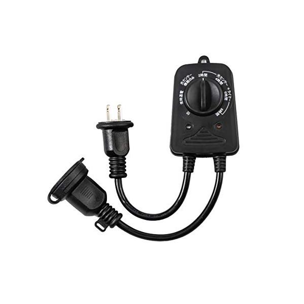 【商品概要】●3つの動作モード：常時通電、光センサー、光＋タイマーの3モードで好きな方法で通電を制御。●光センサー：光を感知して自動的にON/OFFすることができます。ヒーター使用器具　1,500W以下●防雨型：丸い形防水プラグ、防雨型ケー...