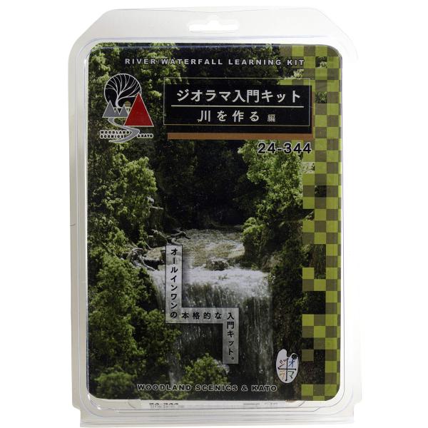 【商品概要】KATOでお取り扱いしております、ウッドランドシーニックス社製のジオラマ材料ラインナップを刷新いたします。大小さまざまな樹木や森をはじめとした情景の再現に欠かせない各種ジオラマ材料の拡充とともに、従来製品も製品構成を見直し、「ラ...