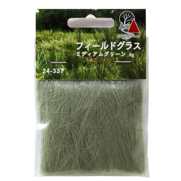 【商品概要】KATOでお取り扱いしております、ウッドランドシーニックス社製のジオラマ材料ラインナップを刷新いたします。大小さまざまな樹木や森をはじめとした情景の再現に欠かせない各種ジオラマ材料の拡充とともに、従来製品も製品構成を見直し、「ラ...