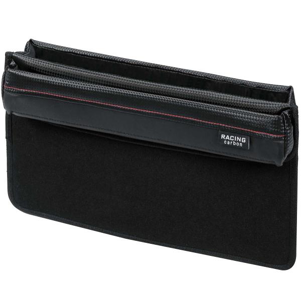 【 ご注意：ご購入後の当店からのメールを必ずご確認ください 】【商品概要】シートの隙間を有効活用差し込むだけの収納ポケットスマートフォンやタブレット菓子が取り出しやすい浅めのポケットA4ファイルやタブレットなどがしっかり入る深めのポケット本...