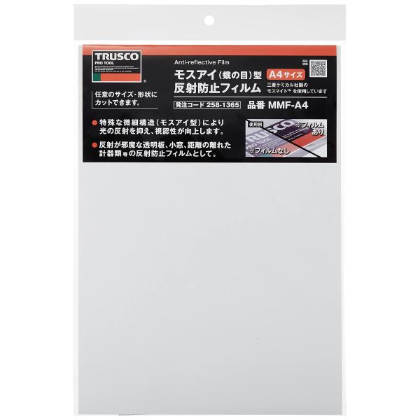 【商品概要】●タイプ：光沢タイプ●色：透明●幅(mm)：210●厚さ(mm)：0.1●長さ(mm)：297●別作可否：可●サイズ：Ａ４サイズ（２１０ｘ２９７ｍｍ）●保護フィルム：モスアイ型反射防止フィルム●セパレーター：PET●接着剤：シリ...