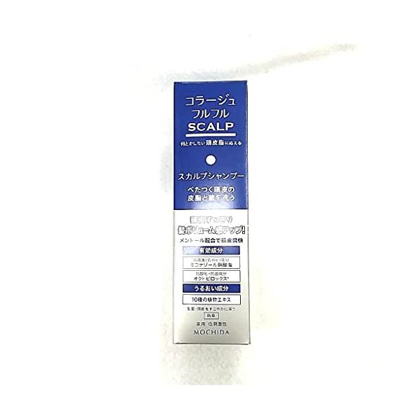 【商品概要】常温原産国 : 日本ブラント名: コラージュフルフルメーカー名: 持田ヘルスケア【商品説明】【商品詳細】ブランド：持田ヘルスケア商品種別：ビューティー商品名：持田ヘルスケア コラージュフルフルスカルプシャンプー本体製造元：持田ヘ...