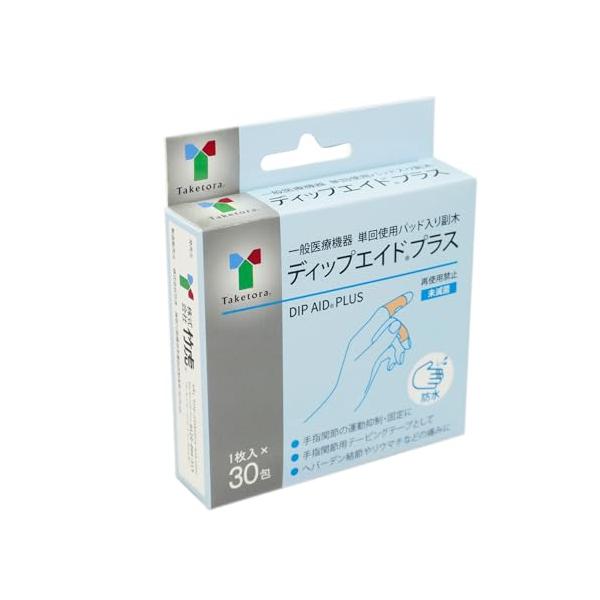 【商品概要】手指関節のトラブルを緩和する手指関節用テーピングテープ。手指関節の運動抑制、固定、テーピングとしても。へバーデン結節やブシャール結節、リウマチなどに。防水素材のため水仕事にも。どの指にも使えて、皮膚への刺激が弱くかぶれにくい。【...