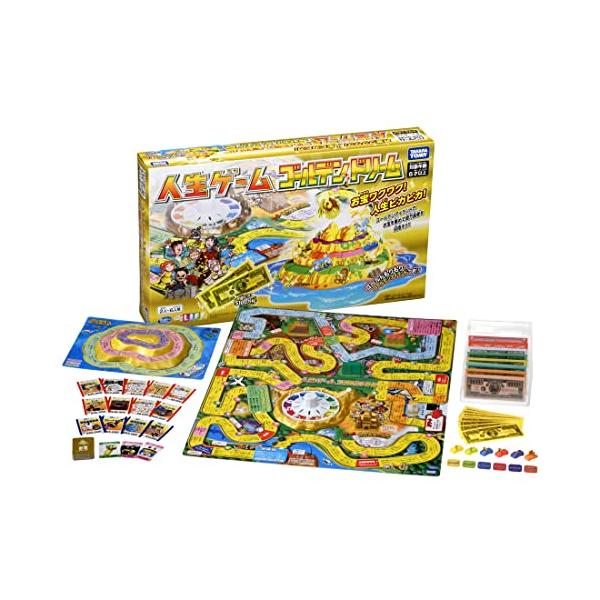 【商品概要】電池は使用しません。(c) 1968,2022 Hasbro. All Rights Reserved. (c) TOMYパッケージ重量: 1.23 kg素材: 紙【商品説明】【商品詳細】ブランド：タカラトミー(TAKARA T...