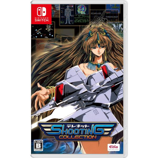 【商品概要】伝説のゲームメーカー・日本テレネットのシューティングゲーム4タイトルをNintendo Switchに完全移植！メガドライブ初期の名作「グラナダ」や、今なお根強い人気を誇る「ガイアレス」など、シューティングゲーム好きを唸らせる多...