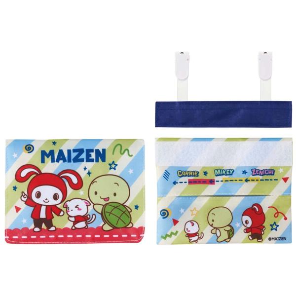 【商品概要】サイズ:縦11×横14×マチ3cm素材・材質:表地・裏地=ポリエステル クリップ=ポリアセタール 面テープ=ナイロン【商品説明】【商品詳細】ブランド：スケーター(Skater)商品種別：ショルダーバッグ・ポシェット商品名：スケー...