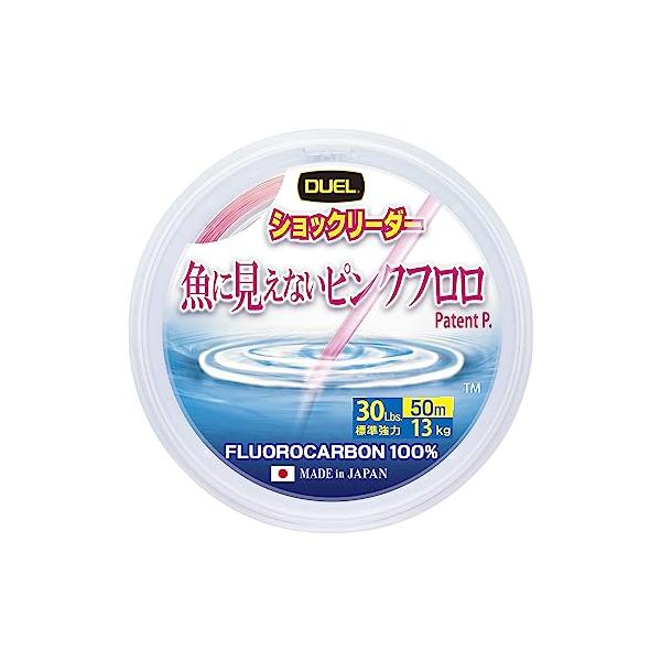 【 ご注意：ご購入後の当店からのメールを必ずご確認ください 】【商品概要】◆人に見やすく魚に見えにくい「ステルスピンク」採用<br>一般的なピンクラインよりも幅広く”魚に見えない色相領域”をカバー<br>◆高分子量フ...