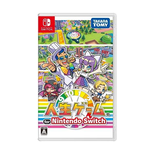 【商品概要】あの国民的ボードゲーム「人生ゲーム」がNintendo Switchで登場！ボードゲームの楽しさはそのままにNintendo Switchならではの要素が盛りだくさん。ルーレットを回してコマを進めながら、自分だけのアバターを成長...