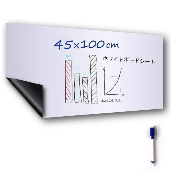 【商品概要】Material : 聚?乙?（PVC）Mounting type : 壁挂式【商品説明】※黒板として書くためのシールなので、壁を飾るようなステッカーよりも空気が入らないように綺麗に貼ることが重要なポイントです！<br&g...