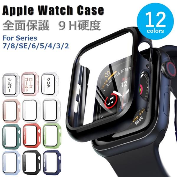 【商品特徴】【対応機種(サイズ)】・Apple Watch Series 8 /7 /9(41mm/45mm)・Apple Watch Series 6 /SE /5 /4 (40mm/44mm)・Apple Watch Series 3 ...