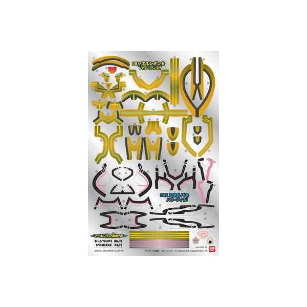 シール(ビニール製)、