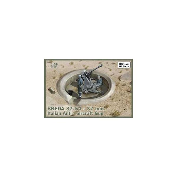 プラモデル、組み立てキット(未塗装)です。組み立てに接着剤が必要です。