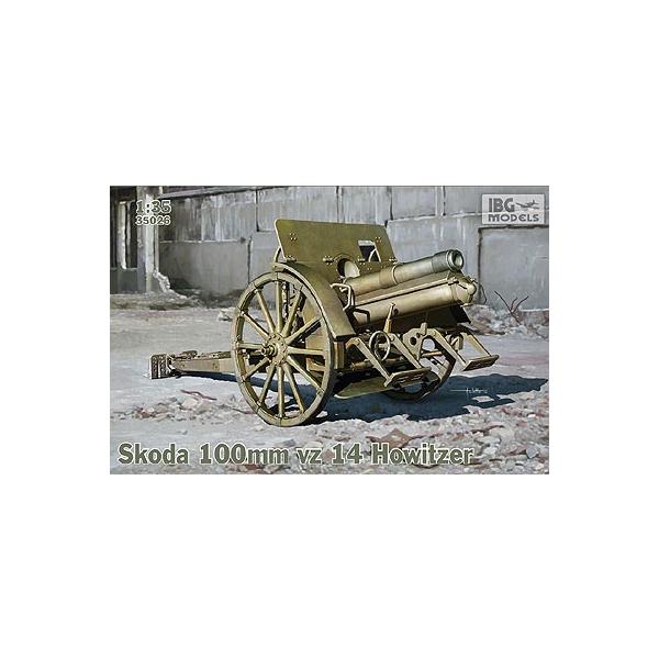 プラモデル、組み立てキット(未塗装)です。組み立てに接着剤が必要です。